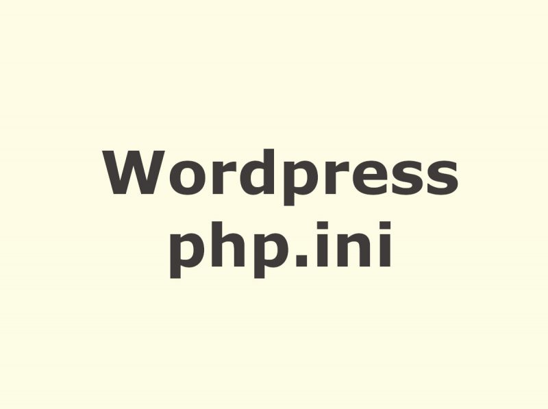 Wordpress: php.ini Datei erstellen - Blogseite.com